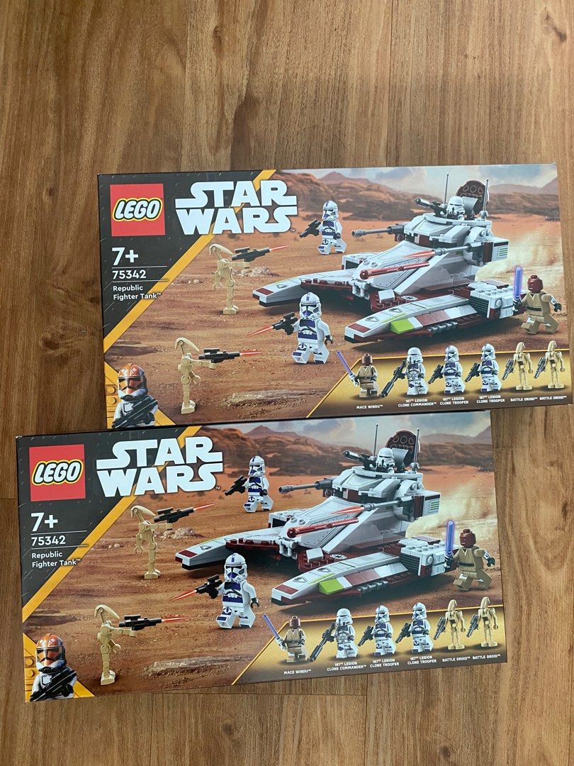 LEGO 75342 (Tank only!), Hobbies & Toys, Toys & Games on Carousell