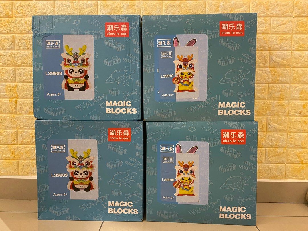 Lego Pikachu Lion Dance, Hobbies & Toys, Toys & Games on Carousell