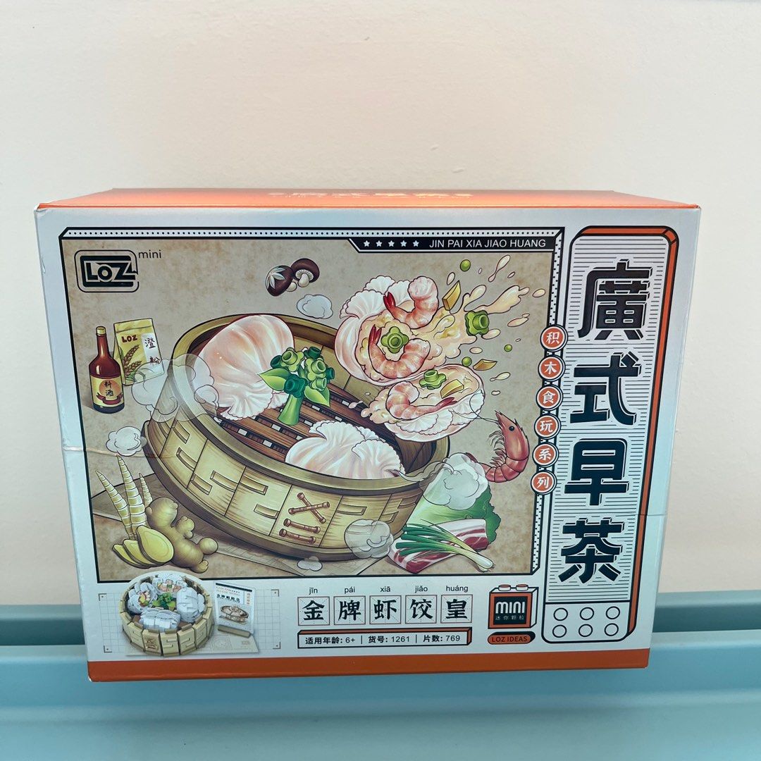 LOZ dim sum series bricks lego, Hobbies & Toys, Toys & Games on Carousell