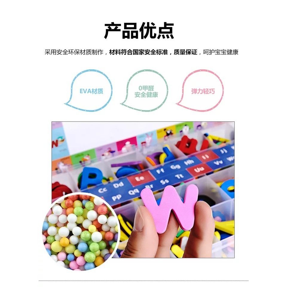 Magnetic Letter Set Number Set with White Board with Box container ...