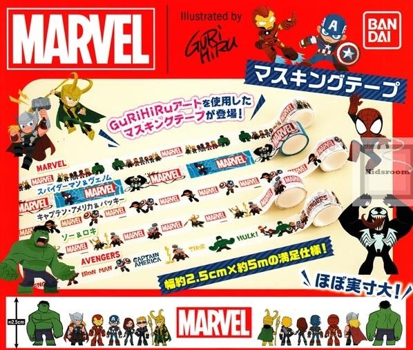 Marvel GuRiHiRu Illustrated Masking Tape by Bandai (SpiderMan Venom ...