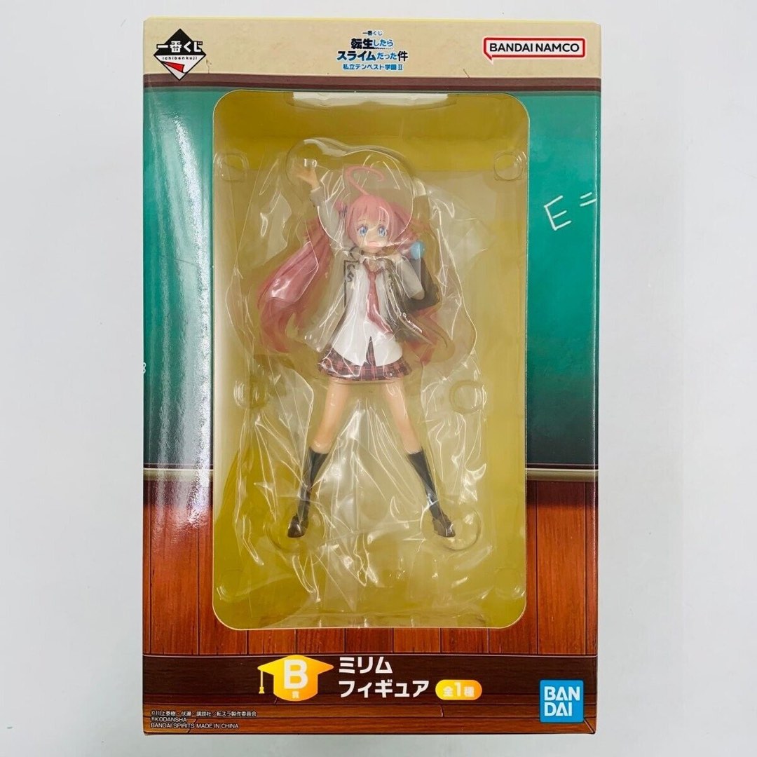 Milim Kuji Prize B That Time I Got Reincarnated As A Slime School Kuji Ii Milim Figure Ex
