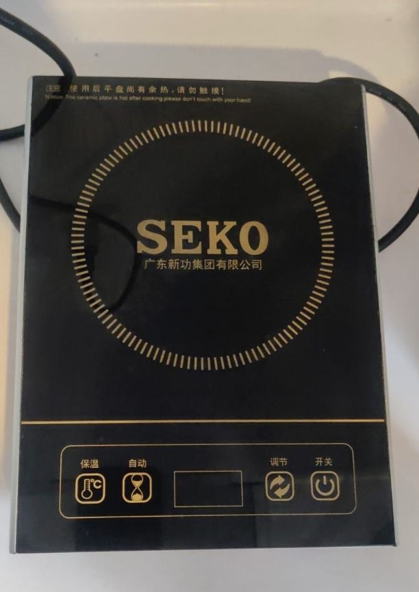 Mini Induction Plate by Seko, 家庭電器, 廚房電器, 其他廚具 - Carousell