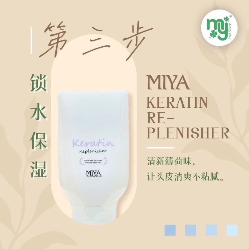 Miya Professional Keratin Moist Replenisher 190ml, Beauty & Personal ...
