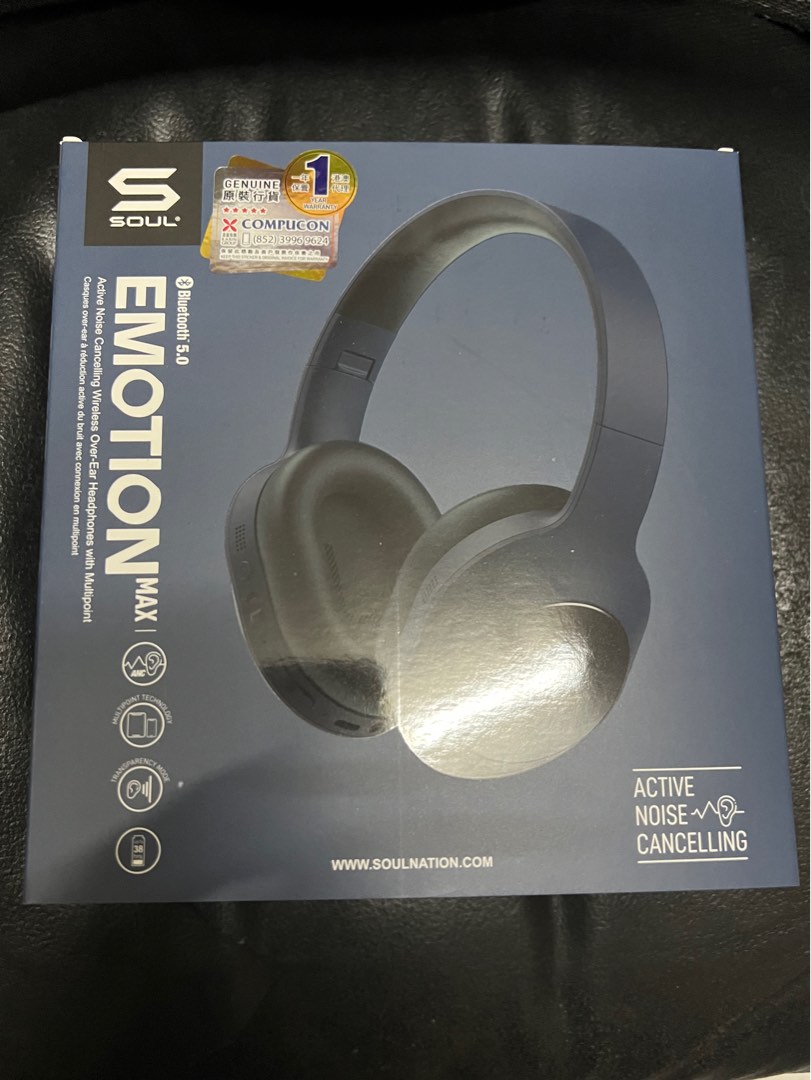 (全新NEW) 美國頂級 SOUL EMOTION MAX 主動降噪頭戴式無線耳機, 音響器材, 頭戴式/罩耳式耳機 - Carousell