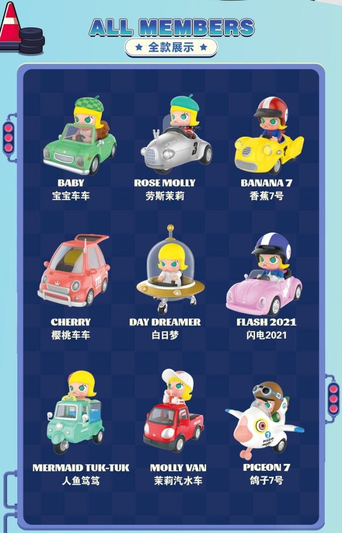 Nhh(Preorder - Confirmed Design!) Popmart Sweet Bean Instinctoy / Skull ...