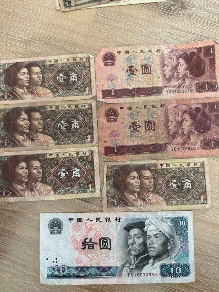 Old China bank notes, Hobbies & Toys, Memorabilia & Collectibles ...