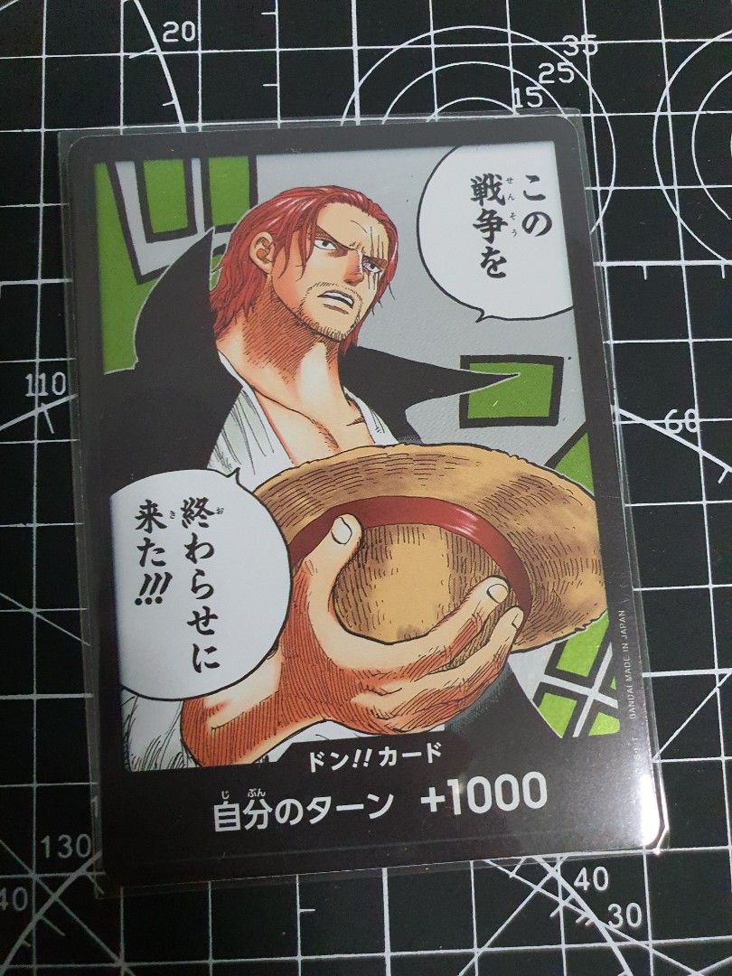 ONE PIECE Shanks Don, Hobbies & Toys, Toys & Games on Carousell