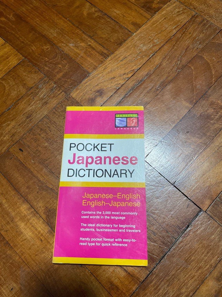 pocket japanese dictionary, Hobbies & Toys, Books & Magazines, Fiction ...