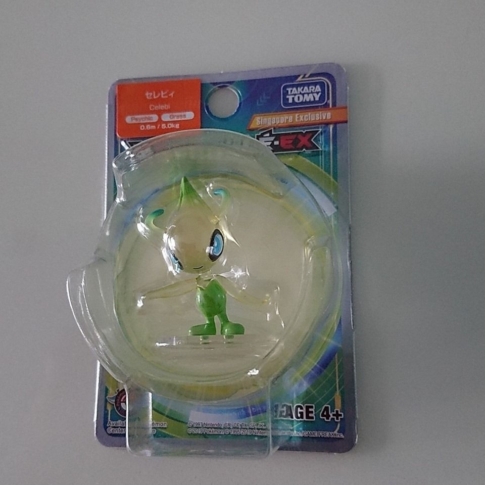Pokemon Center Singapore Exclusive Limited Moncolle EX Clear Figures ...