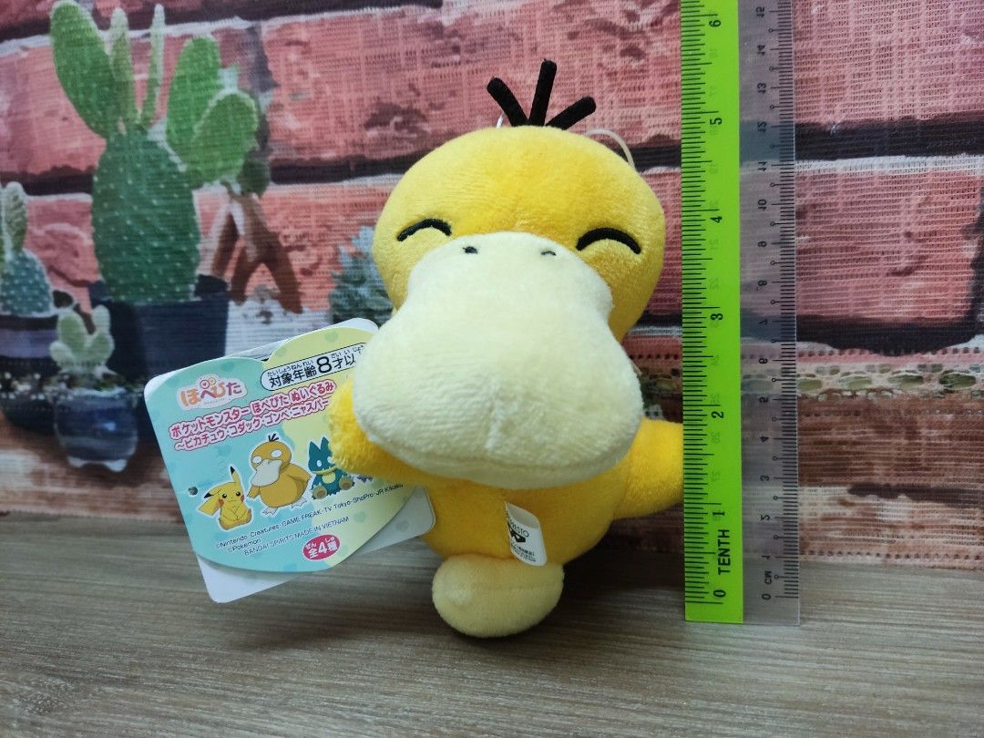 Pokemon PsyDuck mini sofy toy, Hobbies & Toys, Toys & Games on Carousell