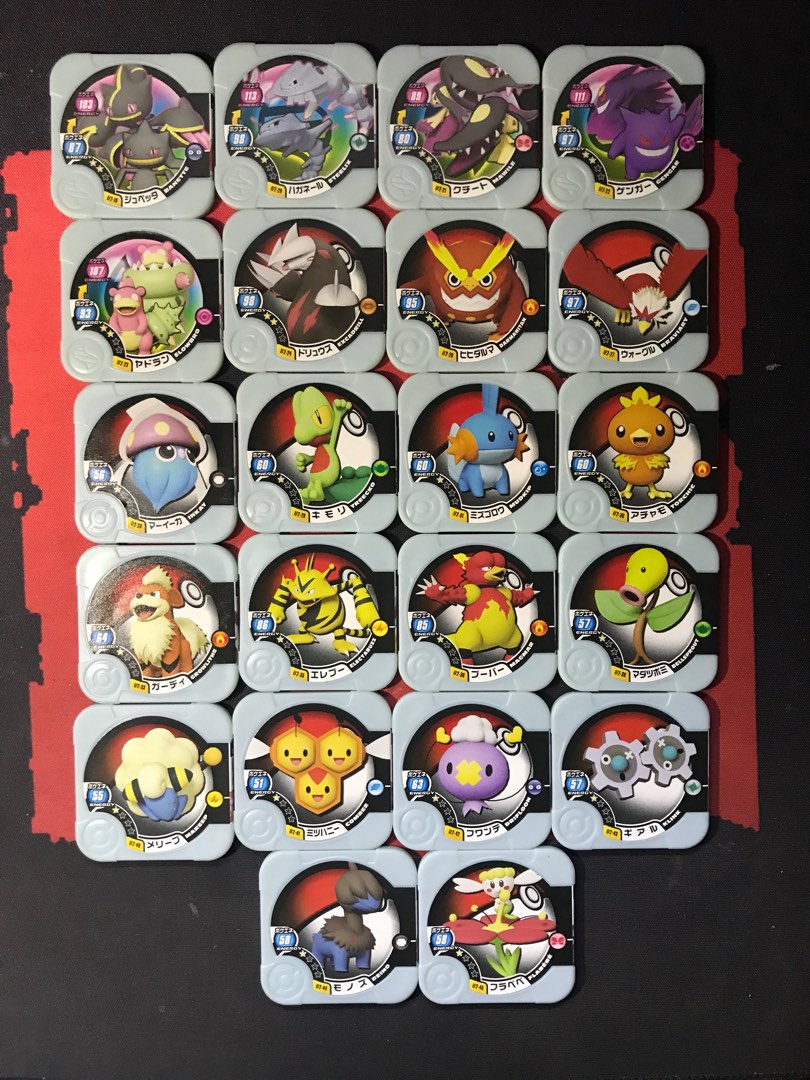 Pokemon Tretta U2 Commons on Carousell