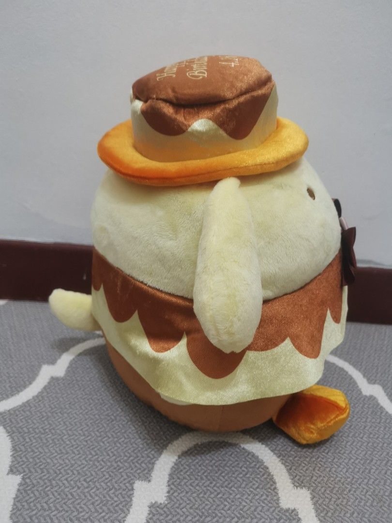 Pompompurin Happy Birthday! Pompompurin BIG Plush 30cm FURYU 2022 ...
