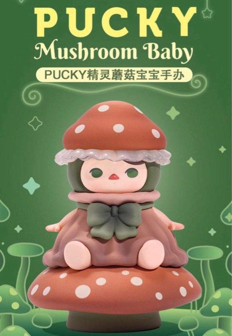 Popmart blister pack sales (labubu, pucky, yoki, molly), Hobbies & Toys ...