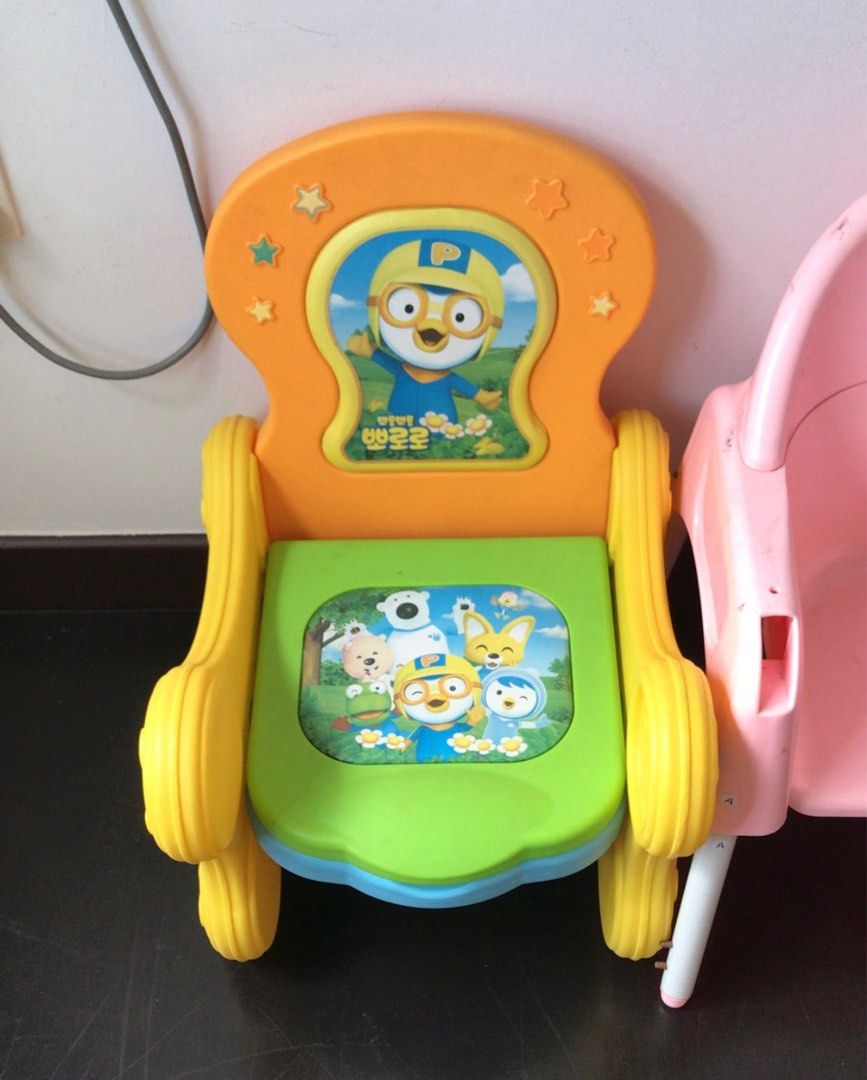 Pororo Potty, Babies & Kids, Bathing & Changing, Toilet Training on ...
