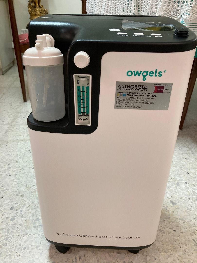 HOME USED PORTABLE OWGELS OXYGEN CONCENTRATOR 5L (OZ-5-01TW0) WITH ...