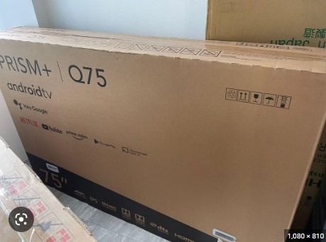 PRISM+ Q75 Empty TV Box, TV & Home Appliances, TV & Entertainment, TV ...