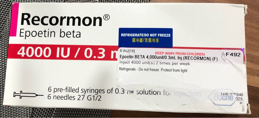 Recormon Epoetin Beta, Health & Nutrition, Medical Supplies & Tools on ...