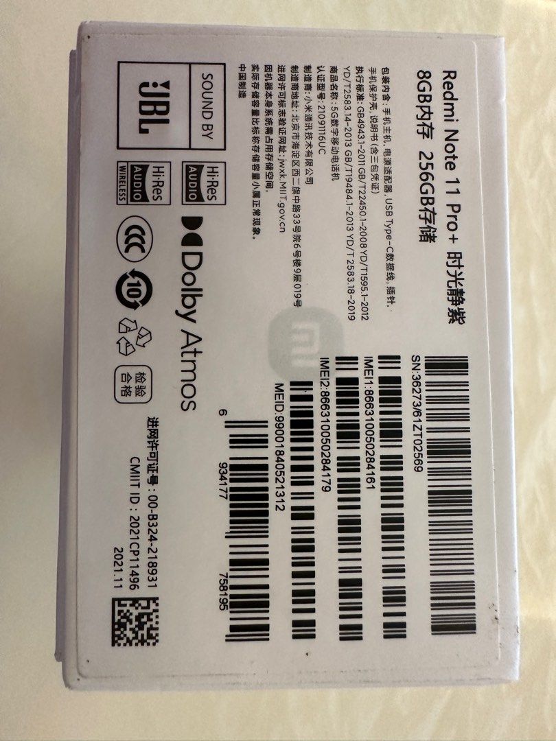 Redmi note 11 pro+ purple color, 8G+256G,120 super fast charge, Mobile ...