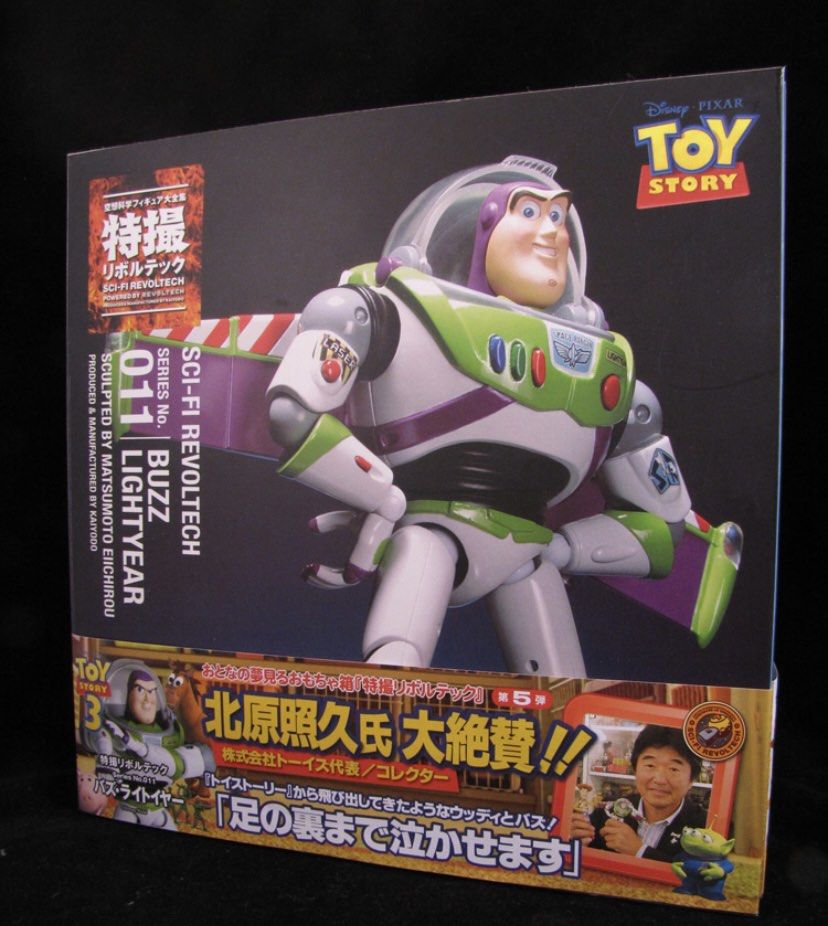 Revoltech Buzz Lightyear Toy Story 011, Hobbies & Toys, Toys & Games on ...