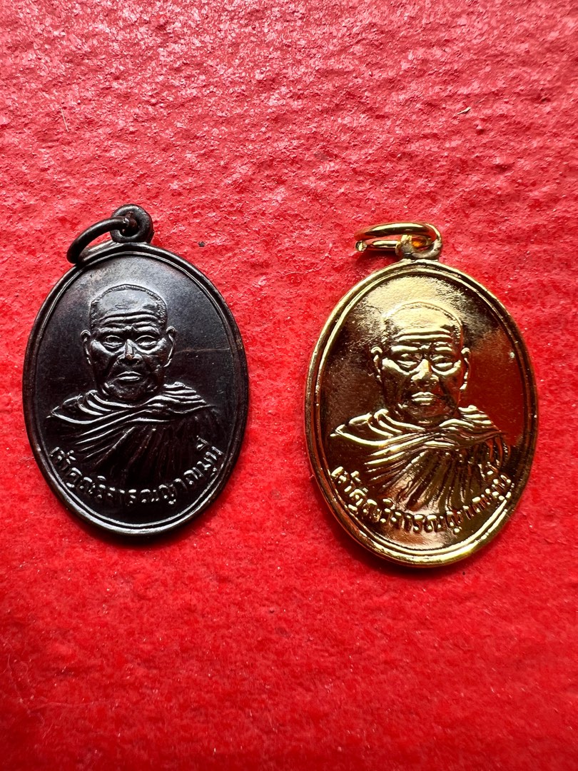 Rian tok raja made by pho than dee wat maisuwankiri, Hobbies & Toys ...