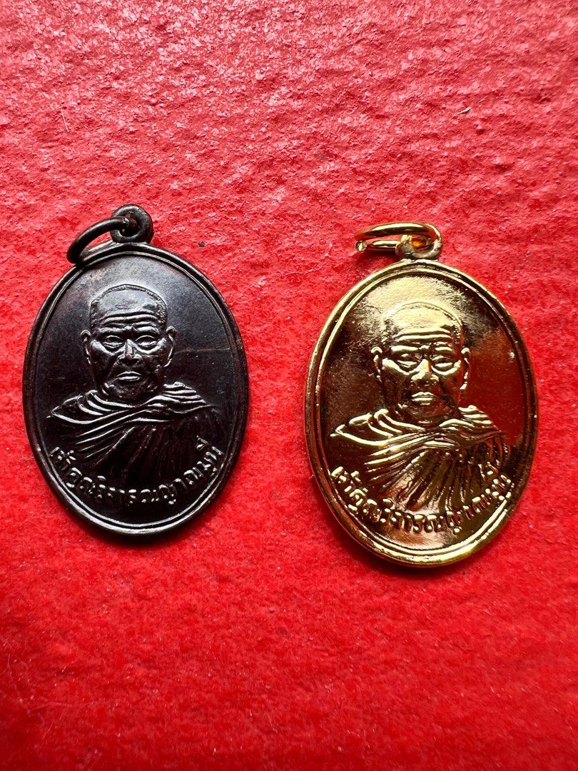 Rian tok raja made by pho than dee wat maisuwankiri, Hobbies & Toys ...