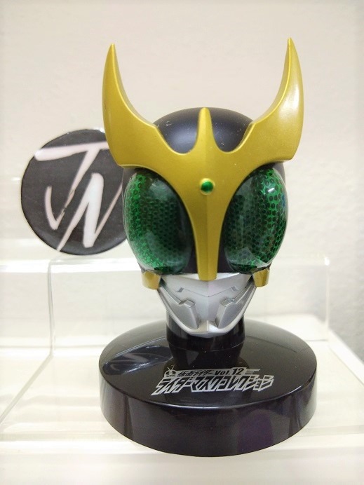 RMC Rider Mask Collection Kamen Rider Kuuga Pegasus Form (No Box ...