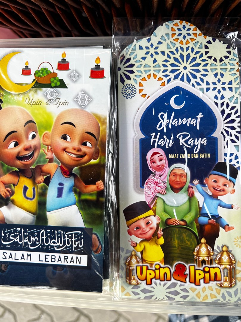 (3for$6) Sampul Duit Raya 2023, Hobbies & Toys, Stationery & Craft ...