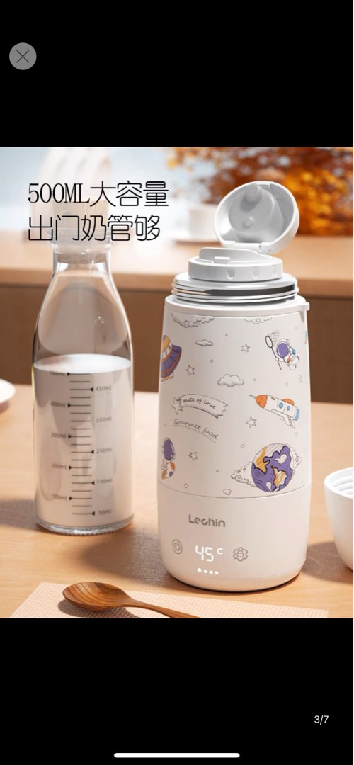 Self heating/ portable thermo flask for making milk, Babies & Kids ...