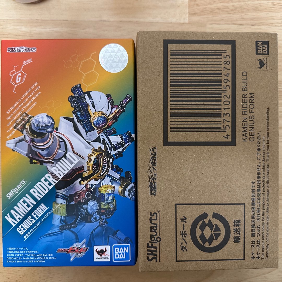 SHF Kamen Rider Build Genius Form, 興趣及遊戲, 玩具 & 遊戲類 - Carousell