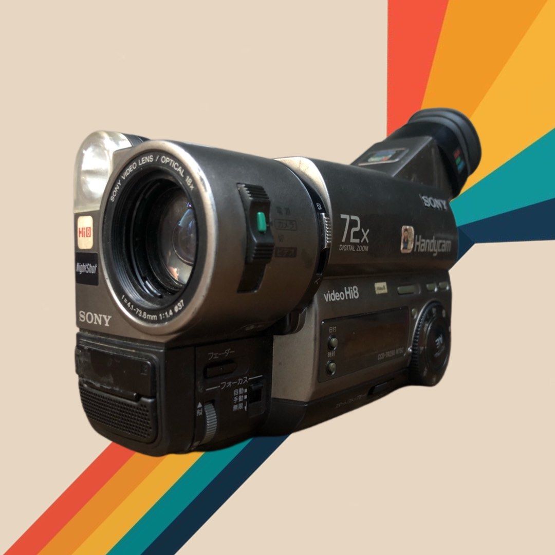 SONY TRV-290 Hi8 Camcorder on Carousell