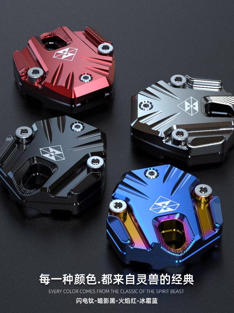 Spirit Beast Key Cover, Motorcycles, Motorcycle Accessories on Carousell