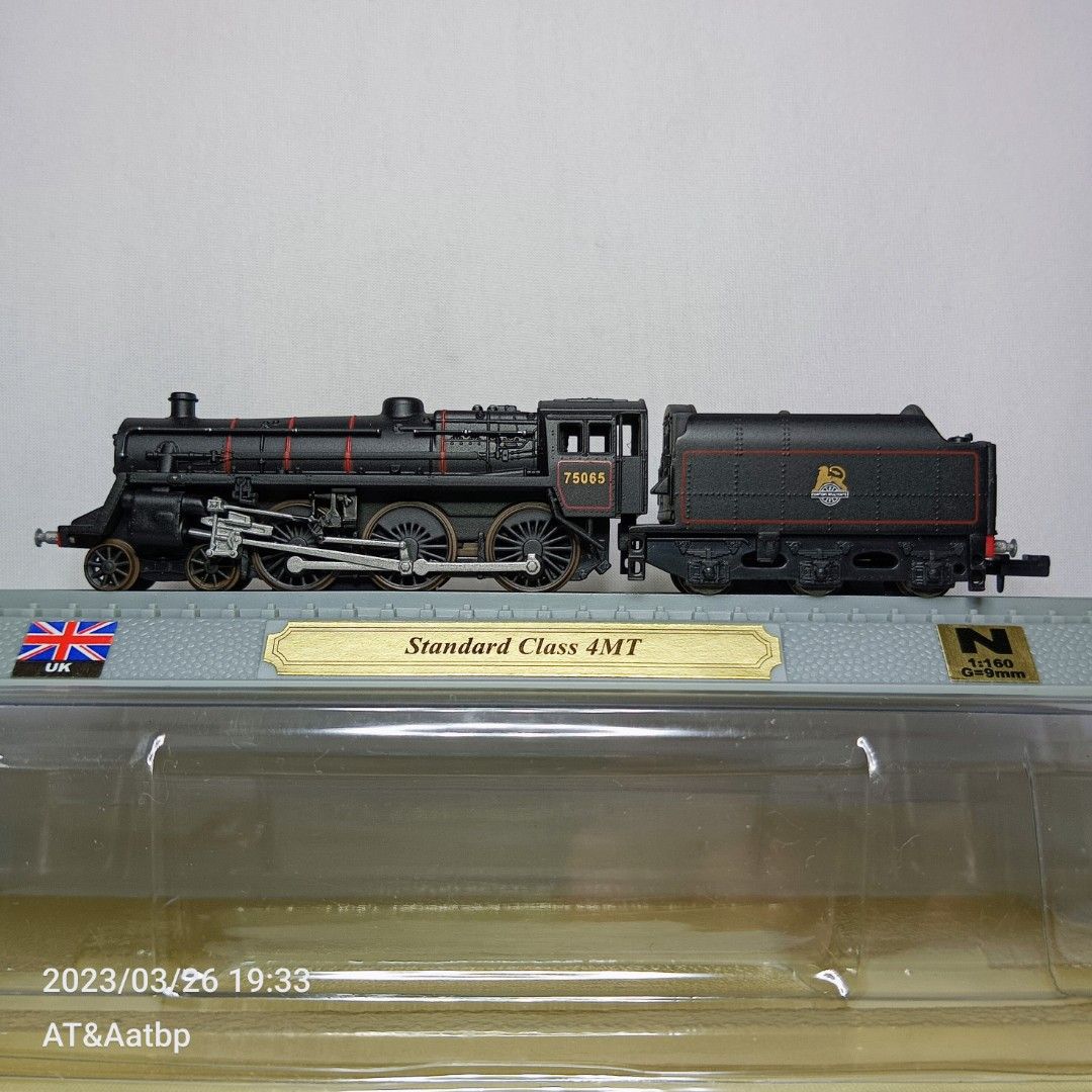DelPrado STANDARD CLASS 4MT 1:160 Scale Die-cast Steam Locomotive ...