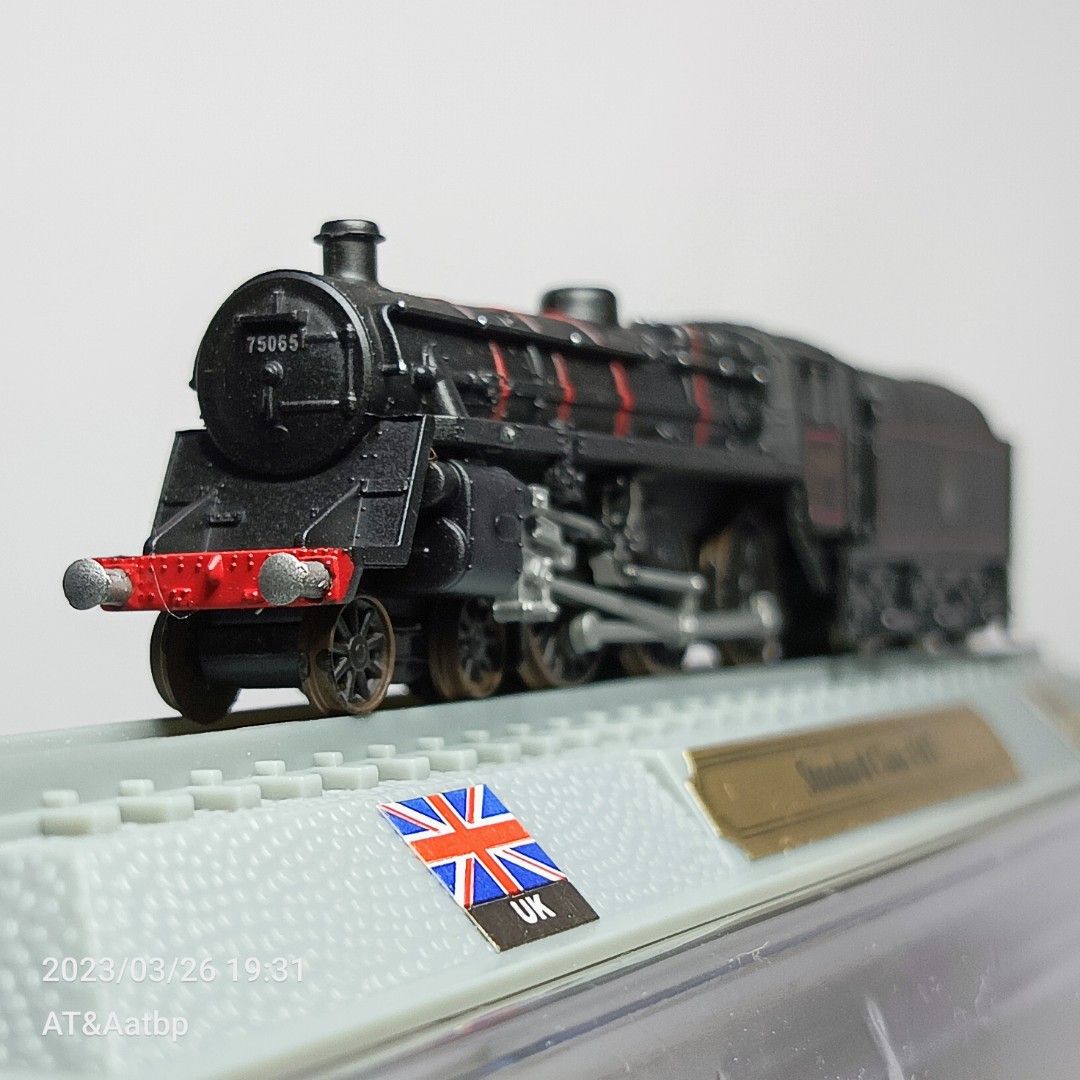 DelPrado STANDARD CLASS 4MT 1:160 Scale Die-cast Steam Locomotive ...