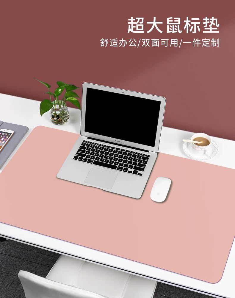 Study Table Mats, Furniture & Home Living, Home Decor, Carpets, Mats ...