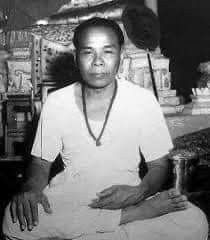 Takrut 4 Dork Aj chum Chaikiri BE2521 Roon Ngiap Sieng Thai Amulet ...