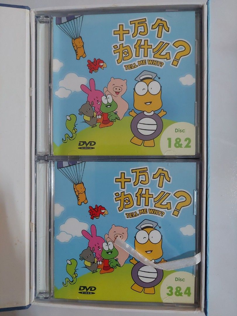Tell me Why? DVD series., Hobbies & Toys, Music & Media, CDs & DVDs on ...