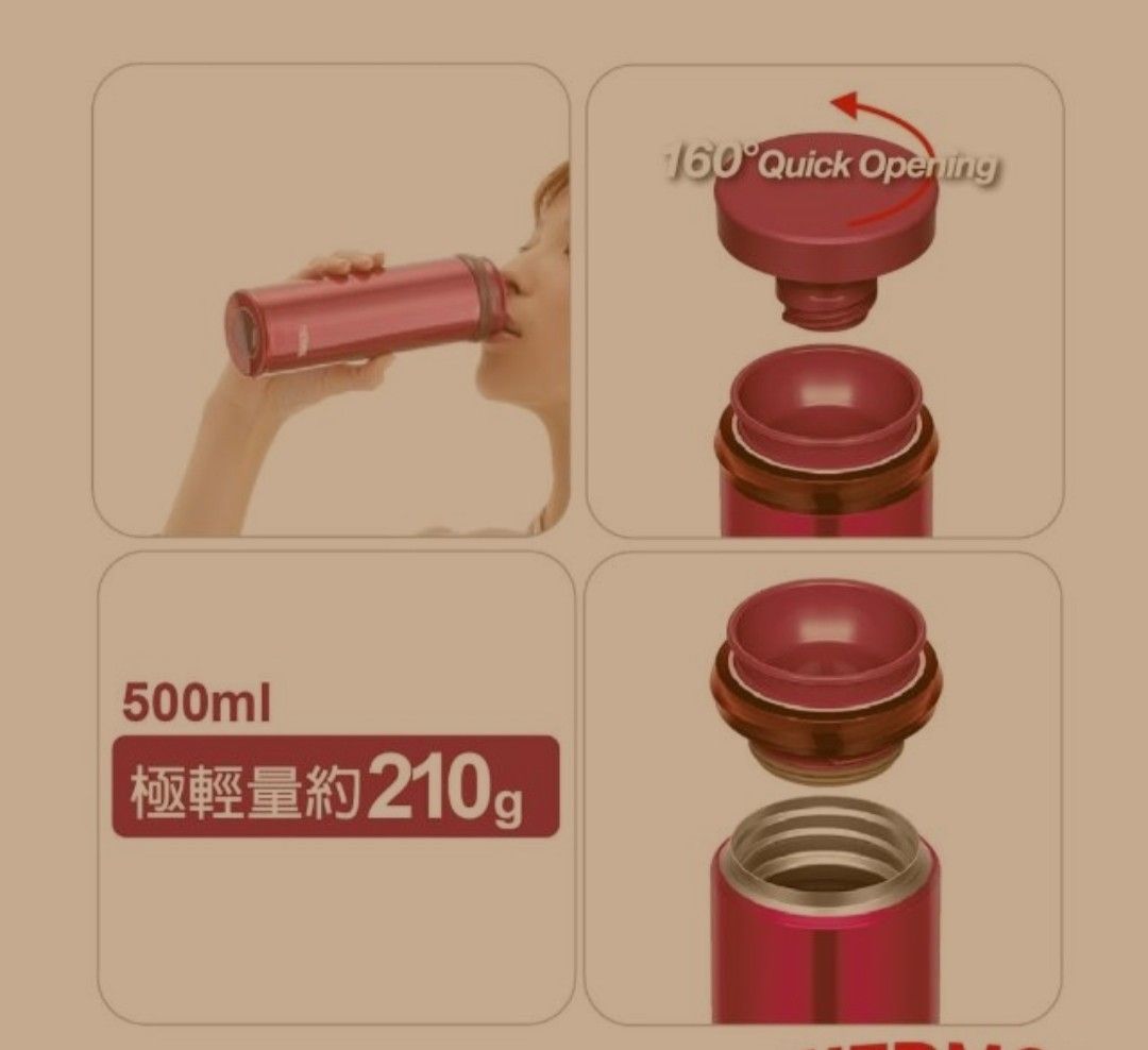 【THERMOS膳魔師】不鏽鋼超輕量真空保溫杯500ml(JNO-500) 紅色 保溫瓶, 家具及居家用品, 廚具和餐具, 水杯、水壺在旋轉拍賣