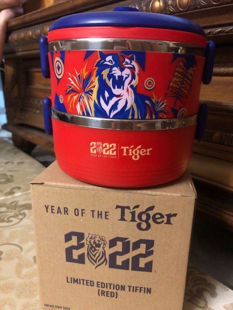 Tiger Beer 2022 Tiffin Limited Edition, Hobbies & Toys, Collectibles ...