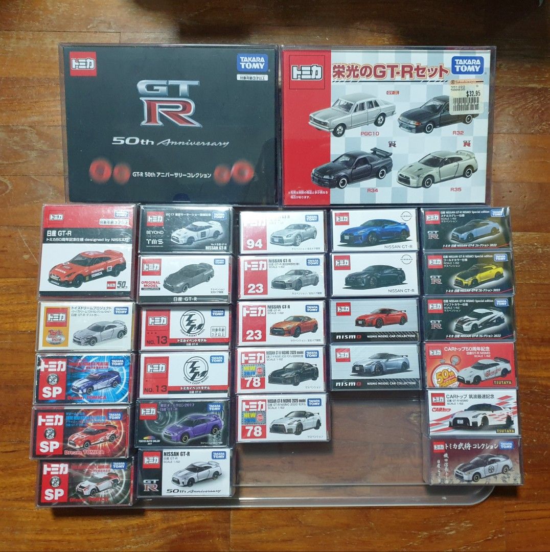 Tomica Nissan GTR R35 collection, Hobbies & Toys, Toys & Games on Carousell