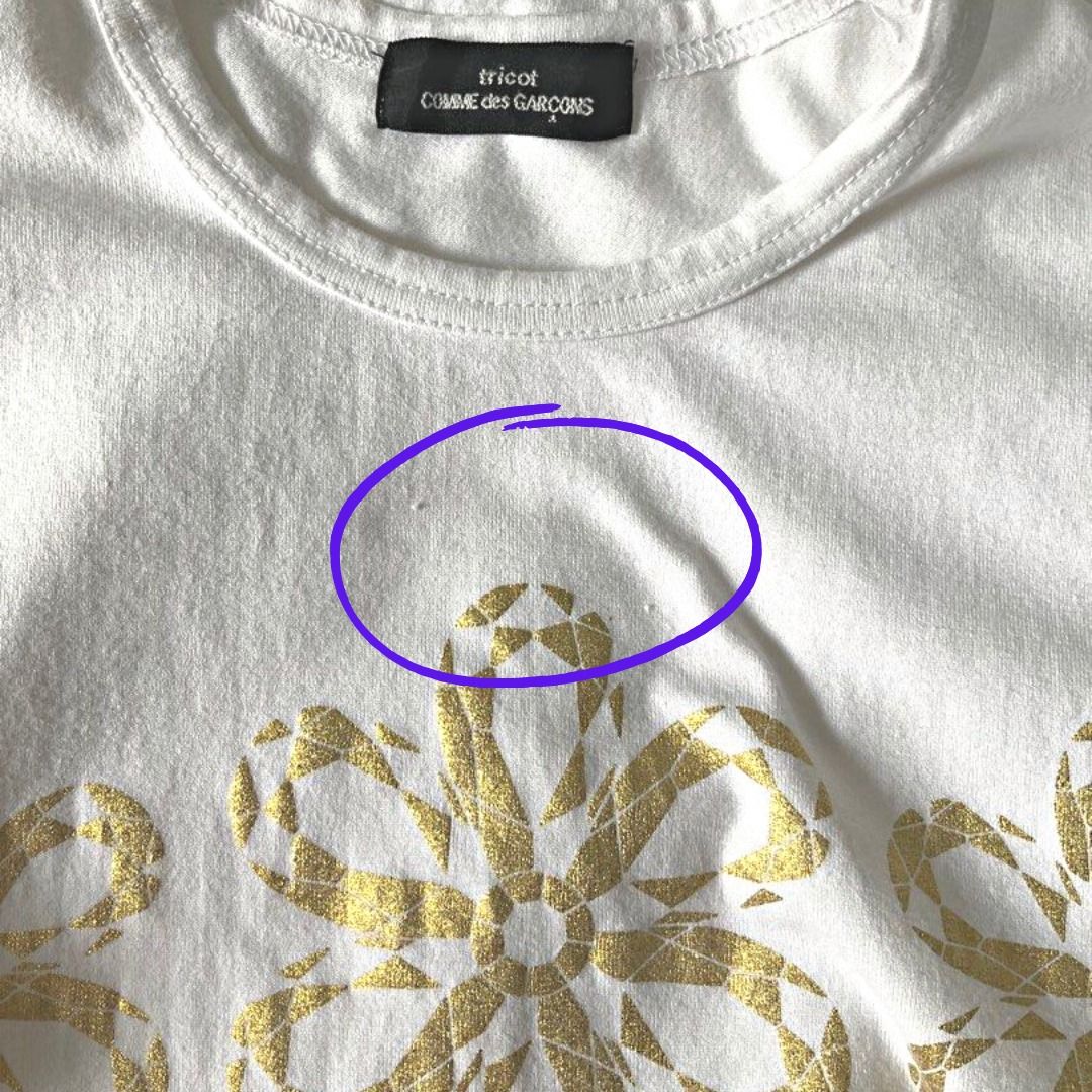 TRICOT CDG White Tee - TRICOT COMME Des GARCONS White TShirt Flower ...