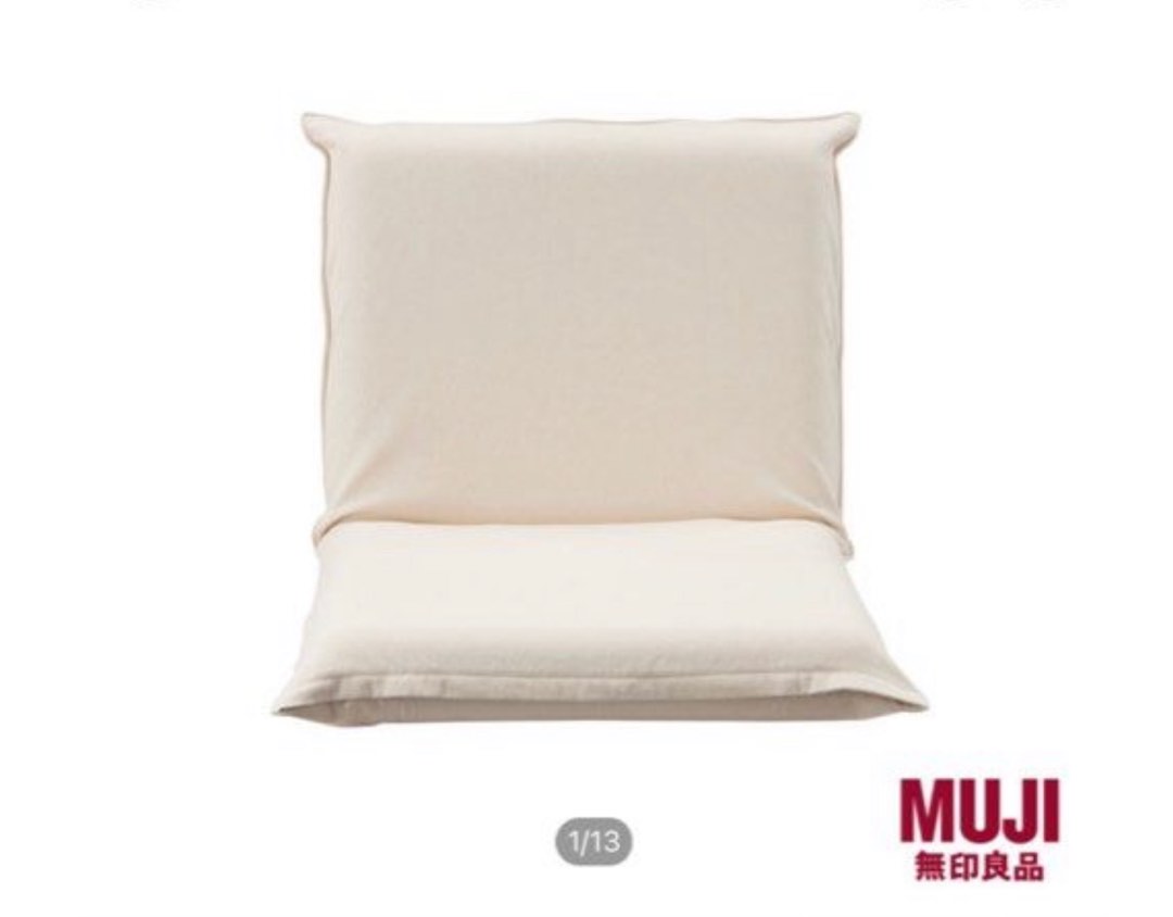 Two Foldable MUJI chair, Furniture & Home Living, Furniture, Chairs on ...