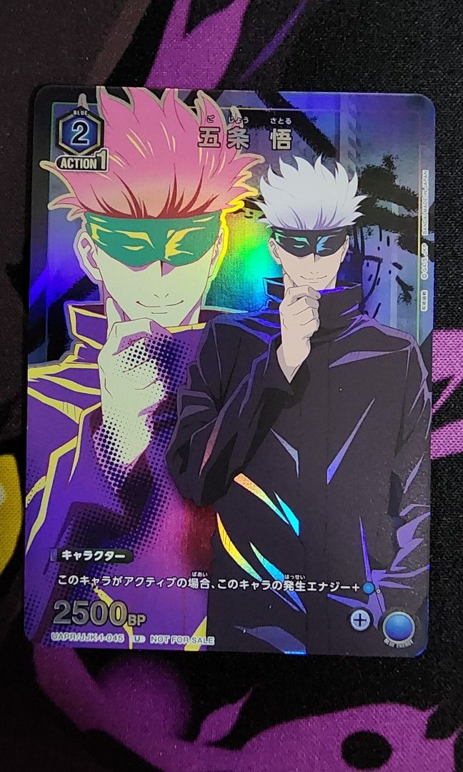 Union Arena TCG Jujutsu Kaisen Satoru Gojo Promo card, Hobbies & Toys ...