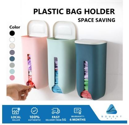 Wall Mounted Plastic Bag Holder Grocery Trash Bag Dispenser Plastic ...