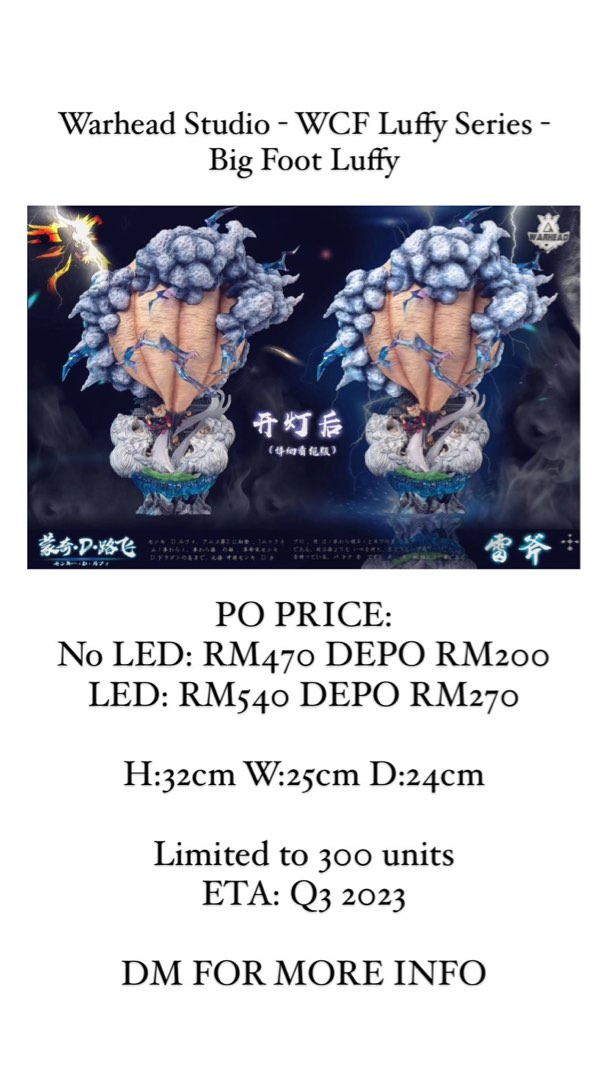 Warhead Studio - WCF Luffy Series - Big Foot Luffy, Hobbies & Toys, Toys & Games on Carousell