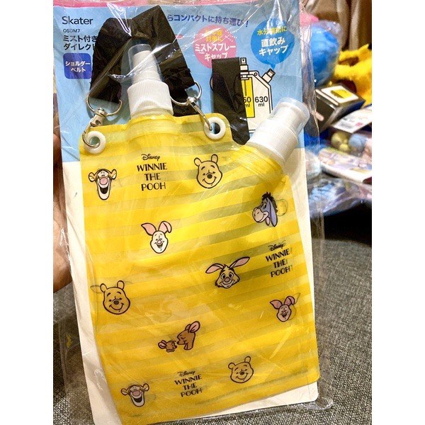 Winnie The Pooh water container from Japan on Carousell