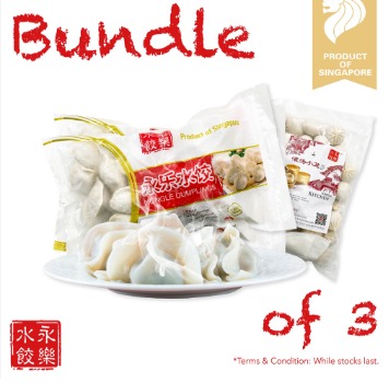 Yongle Dumplings- Each Packet 1kg (approx 42 pcs) 3kg total (JL0434 ...