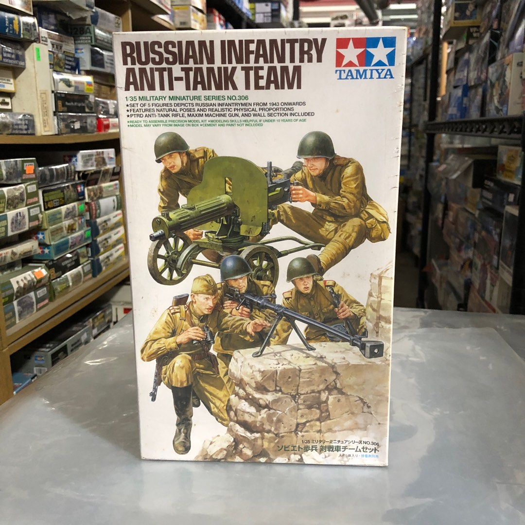 1/35 Tamiya WWII Russian Infantry Anti-Tank Team PTRD Anti-Tank Rifle, Maxim MG Model Kit ...