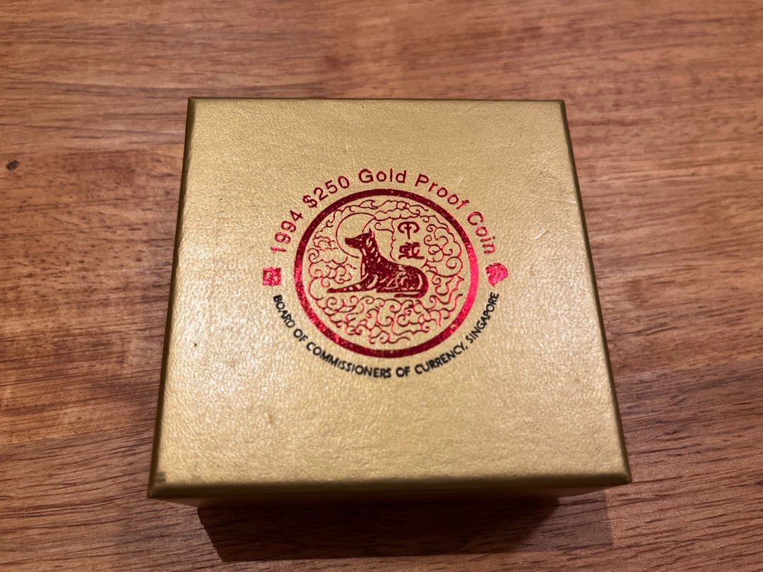 1994 $250 Gold Proof Coin (Dog), Hobbies & Toys, Memorabilia ...