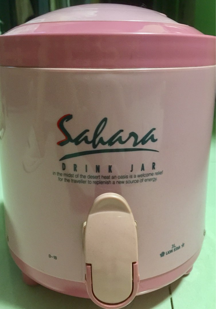 3L SAHARA Water Dispenser (LION STAR), TV & Home Appliances, Kitchen ...